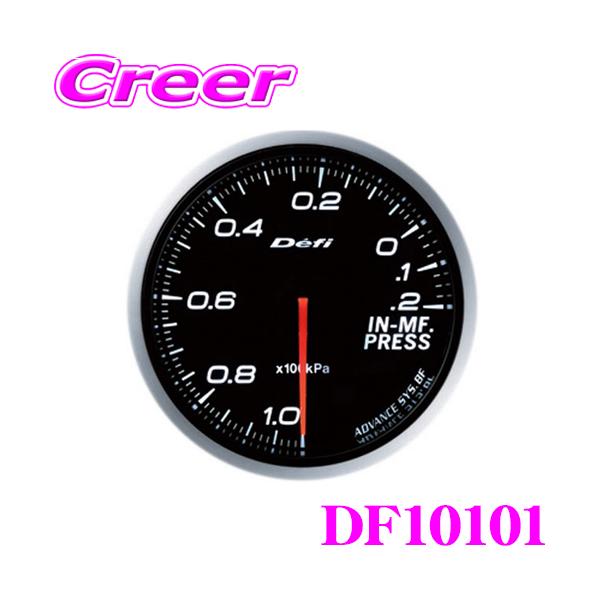 【サイズ：φ60/照明カラー：ホワイト】