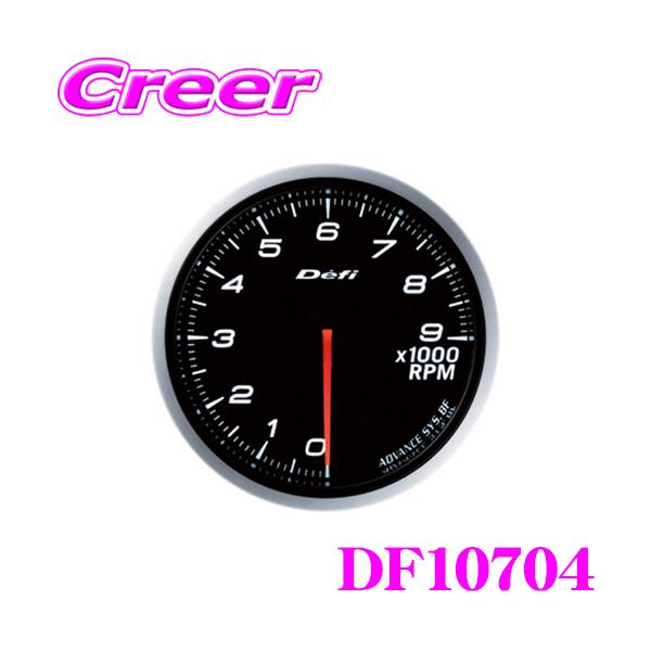 【サイズ：φ60/照明カラー：ホワイト】