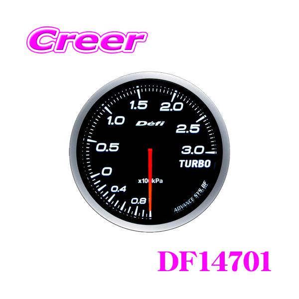 【サイズ：φ60/照明カラー：ホワイト】