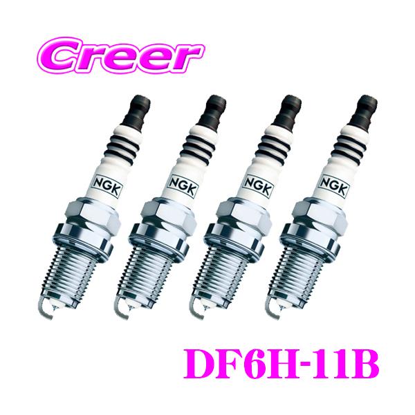 こちらの商品は日本正規品となりますゆうパケット メール便 対応商品■特徴イリジウムIXプラグの性能をそのままに、ロングライフを実現！抜群の燃費性能。お財布にも環境にもやさしく！サーモエッジはNGKスパークプラグだけ！汚れにくいから高性能が持...