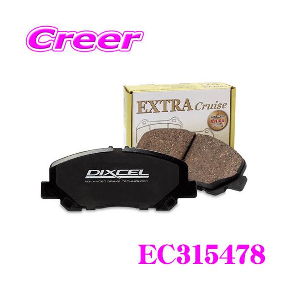 DIXCEL ディクセル EC315478 純正補修向けブレーキパッド EC type (エクストラクルーズ/EXTRA Cruise) 【鳴きが少なくダスト低減ながらノーマルパッドより効きがUP! トヨタ 20系 アルファード/ヴェルファ...