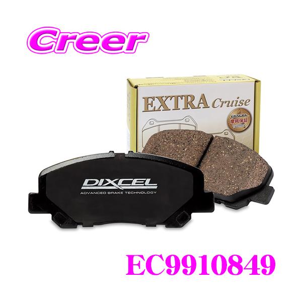 ■特徴・ノーマルパッドよりワンランク上の制動力と耐摩耗性の性能を備えながら、ローターへの負担も少なく高い経済性を実現したブレーキパッドです。・パッド表面焼付(スコーチ)により初期なじみも抜群で鳴きが少なく、快適な運転ができます。・さらに、ダ...