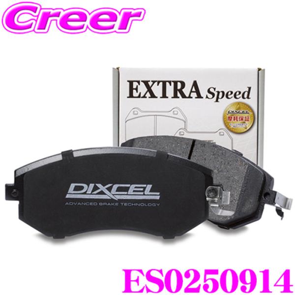 ■特徴・ノーマルパッドより制動力と耐熱性をアップし、ハイウェイやワイディングでのスポーツドライブの際に効果を発揮するブレーキパッドです。・パッド表面焼付(スコーチ)により初期なじみも抜群。ローターに負担をかけないので、非常に経済的です。・さ...