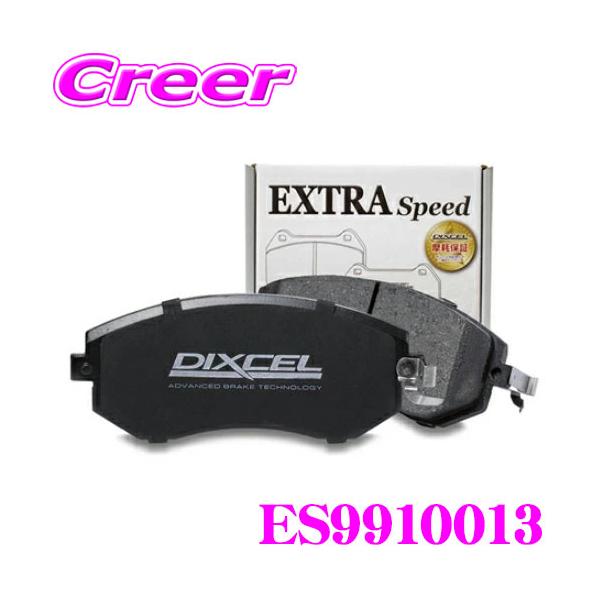 ■特徴・ノーマルパッドより制動力と耐熱性をアップし、ハイウェイやワイディングでのスポーツドライブの際に効果を発揮するブレーキパッドです。・パッド表面焼付(スコーチ)により初期なじみも抜群。ローターに負担をかけないので、非常に経済的です。・さ...