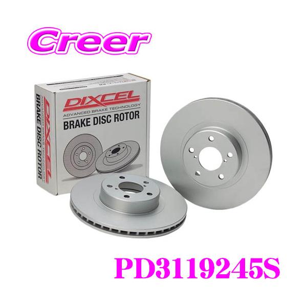 【耐食性が高いスタンダードタイプ!】 【トヨタ 20系 アルファード/ヴェルファイア】※画像はイメージです。