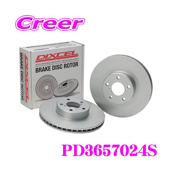 【耐食性を高めた純正補修向けローター! トヨタ ZN6 86 / ZN8 GR86】※画像はイメージです。タグ1：【SBT00319】/タグ2：/タグ3：/タグ4：/タグ5：