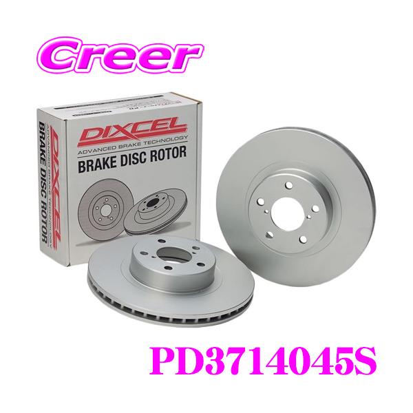 ■特徴・現在お使いのローターを耐食性を高めたハイクオリティ+αに変更したい方おすすめのブレーキローターです。 ・国産車から輸入車、軽自動車、クロカン四駆まで幅広いラインナップです。 ■仕様・枚数：2枚・走行フィールド：ストリート〜スポーツ走...