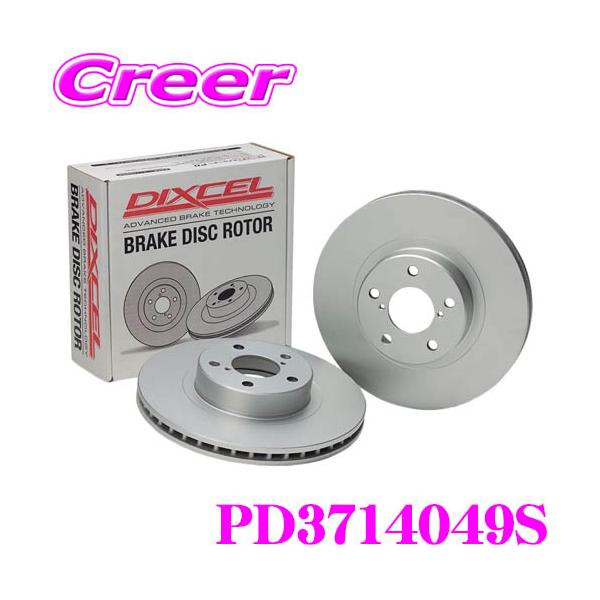 【耐食性が高いスタンダードタイプ!】 【スズキ HA36S系アルトターボRS/ワークス】