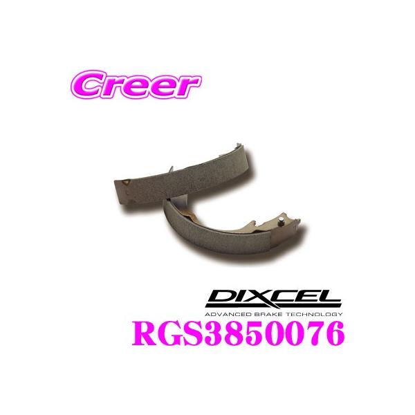 【コントロール性/耐フェード性に優れたスポーツシュー】【スズキ ZD11S ZD21S スイフト等】