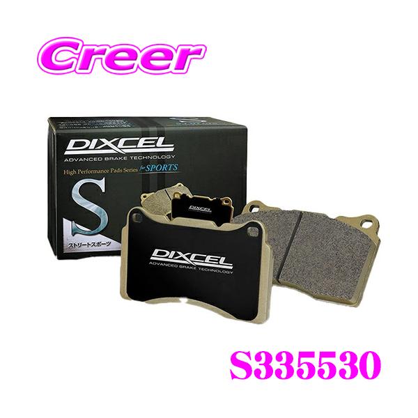 ■特徴・年に数回のスポーツユース時にも安心な制動力と、優れた耐熱性を兼ね備えたミドルレンジのスポーツパッドです。 ・性能と価格のバランスを調和した、コストパフォーマンスに優れた製品となっています。・ストリートはもちろん、年に1〜2度のスポー...