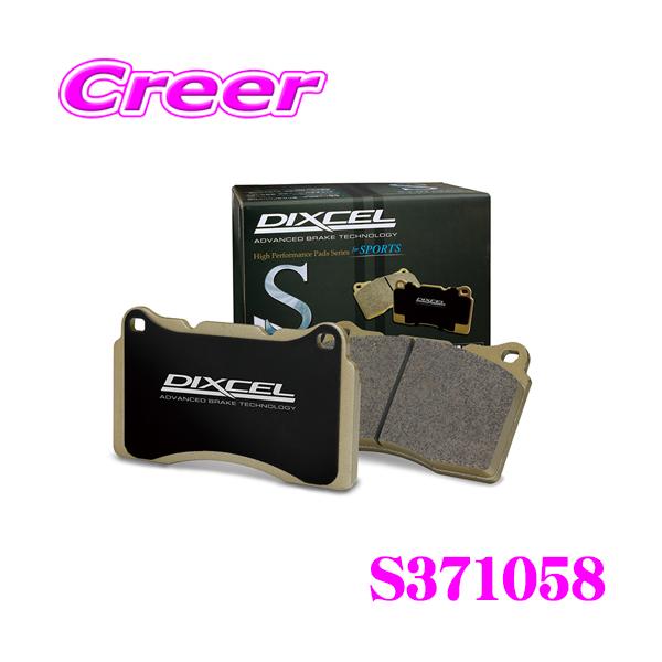 【ストリート&amp;スポーツパッドの決定版！】※画像はイメージです。タグ1：【SBT00896】/タグ2：【SBT01004】/タグ3：【SBT01052】/タグ4：【SBT01076】/タグ5：