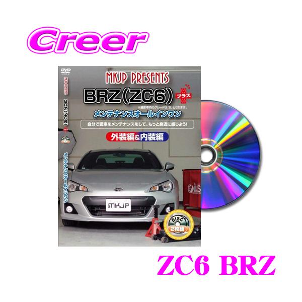 ゆうパケット メール便 対応商品【DIY 部品 パーツ 脱着  交換 カスタム 配線 外し方 取付を全て自分で!】※画像はイメージです。