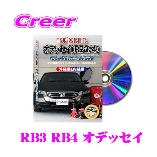 ゆうパケット メール便 対応商品【DIY 部品 パーツ 脱着  交換 カスタム 配線 外し方 取付を全て自分で!】※画像はイメージです。