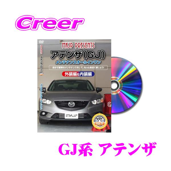 ゆうパケット メール便 対応商品【DIY 部品 パーツ 脱着  交換 カスタム 配線 外し方 取付を全て自分で!】※画像はイメージです。