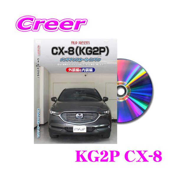 ゆうパケット メール便 対応商品【DIY 部品 パーツ 脱着  交換 カスタム 配線 外し方 取付を全て自分で!】タグ1：【SBT00828】/タグ2：/タグ3：/タグ4：/タグ5：※画像はイメージです。