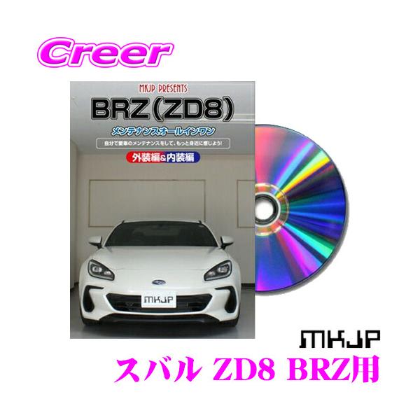 ゆうパケット メール便 対応商品【DIY 部品 パーツ 脱着  交換 カスタム 配線 外し方 取付を全て自分で!】タグ1：【SBT01289】/タグ2：/タグ3：/タグ4：/タグ5：※画像はイメージです。