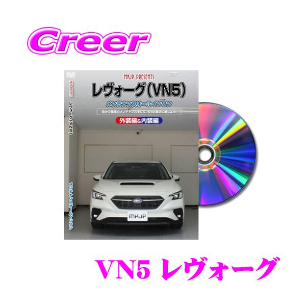 ゆうパケット メール便 対応商品【DIY 部品 パーツ 脱着  交換 カスタム 配線 外し方 取付を全て自分で!】タグ1：【SBT01253】/タグ2：/タグ3：/タグ4：/タグ5：※画像はイメージです。