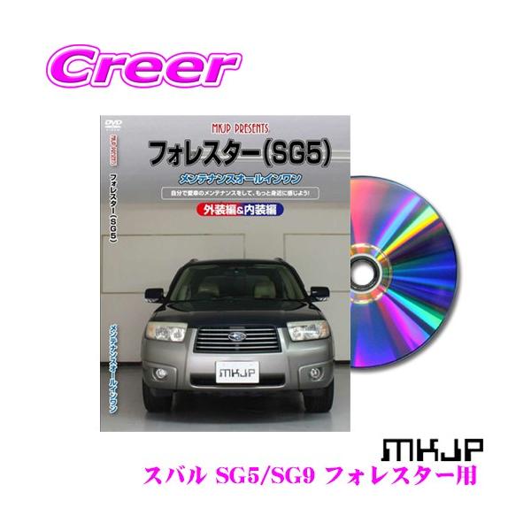 ゆうパケット メール便 対応商品【DIY 部品 パーツ 脱着  交換 カスタム 配線 外し方 取付を全て自分で!】※画像はイメージです。