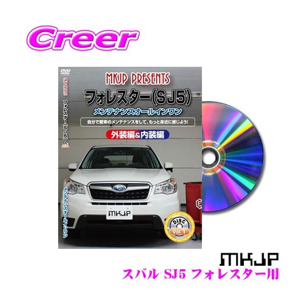 ゆうパケット メール便 対応商品【DIY 部品 パーツ 脱着  交換 カスタム 配線 外し方 取付を全て自分で!】※画像はイメージです。