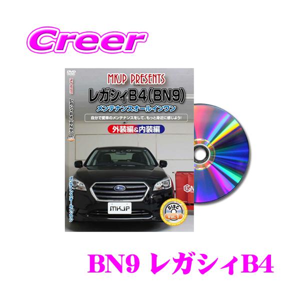 ゆうパケット メール便 対応商品【DIY 部品 パーツ 脱着  交換 カスタム 配線 外し方 取付を全て自分で!】※画像はイメージです。