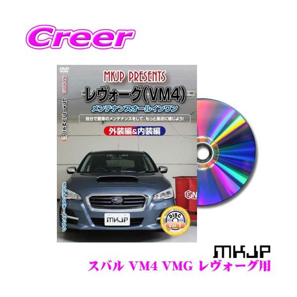 ゆうパケット メール便 対応商品【DIY 部品 パーツ 脱着  交換 カスタム 配線 外し方 取付を全て自分で!】タグ1：【SBT01265】/タグ2：/タグ3：/タグ4：/タグ5：※画像はイメージです。