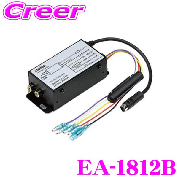 ・クラリオンのカメラ電源分配BOX、EA-1812Bです。・汎用モニター、汎用ナビとクラリオン製のHDカメラを接続することのできる電源BOXです。 ・分配機能付きなのでHDカメラの映像をドライブレコーダーなどに映像を映し出すことも可能です。