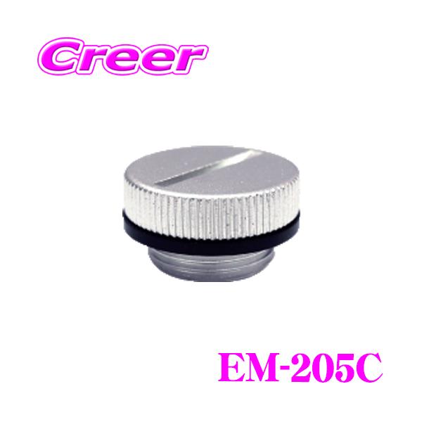 ゆうパケット メール便 対応商品※画像はイメージです。