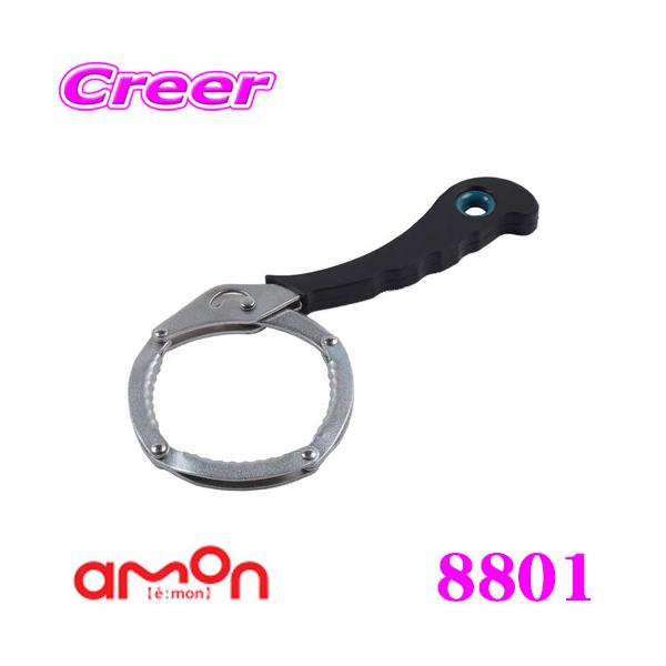 ゆうパケット メール便 対応商品