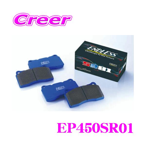 ■特徴・街乗りから走行会ユースまで幅広く対応したスポーツパッドです。・コントロール性が良く、電子制御とのマッチングも抜群です。また温度域による効きの変化が少ないため、様々なフィールドで実力を体感いただけます。さらに環境保全の観点から銅（カッ...