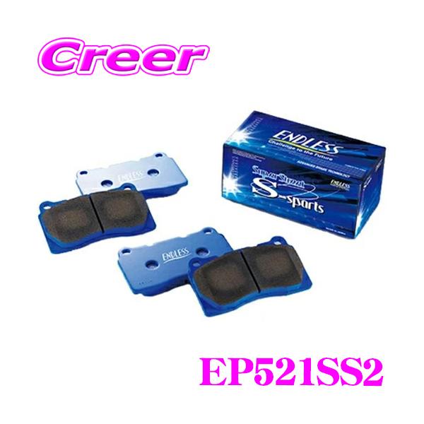 ■特徴・街乗りにおいて初期制動力を重視する方や、効きを高めながらも音鳴きを抑え、ホイールの汚れを防ぎたい方におすすめです。・踏み始めから高い摩擦係数を発揮するので、低温走行時からダイレクトに減速を感じることができ、純正パッドから交換した場合...