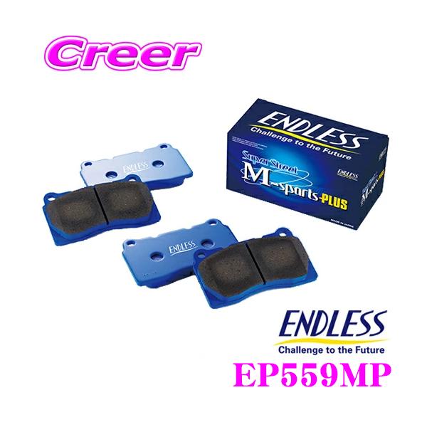 超低ダスト/高い初期制動性能/ノンアスベストパッド! タグ1：【SBT00236】/タグ2：/タグ3：/タグ4：/タグ5：※画像はイメージです。　GRヤリス ブレーキ関連