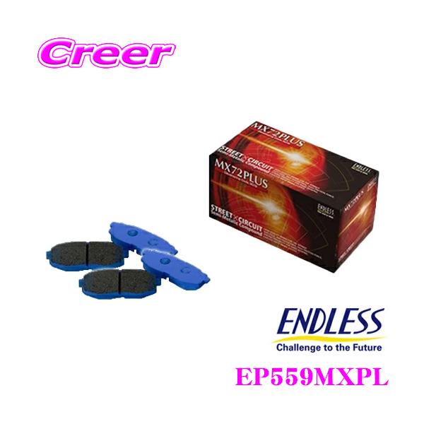 トヨタ  GXPA16 GR ヤリス用タグ1：【SBT00236】/タグ2：/タグ3：/タグ4：/タグ5：※画像はイメージです。　GRヤリス ブレーキ関連