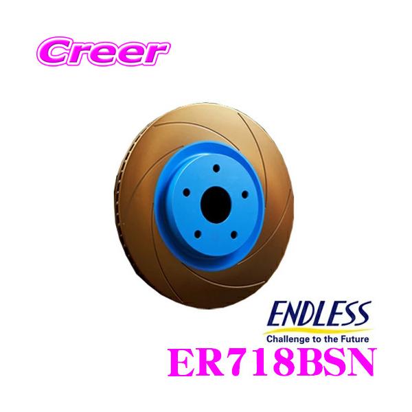 86 brz ブレーキローターの人気商品・通販・価格比較 - 価格.com