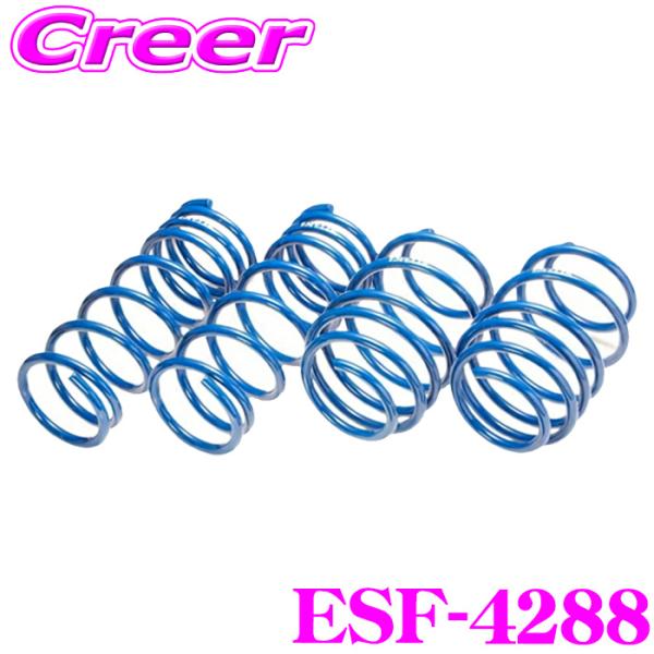 ■特徴・モータースポーツテクノロジーを活かしたアップサスです。・耐久性、耐へたり性は従来からのエスペリアイズムを踏襲し、純正アブソーバーのまま手軽に車高アップが出来ます。・むやみに線径を細くし、折れるなどの危険性を伴う極端な軽量化をせず、ま...