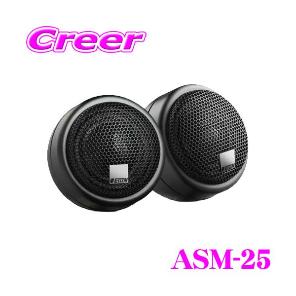 こちらの商品は日本正規品となります。【MAS-SERIES/RSE-SERIES/POW-SERIES対応】