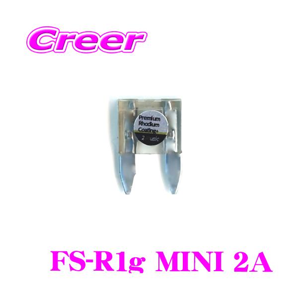 ゆうパケット メール便 対応商品