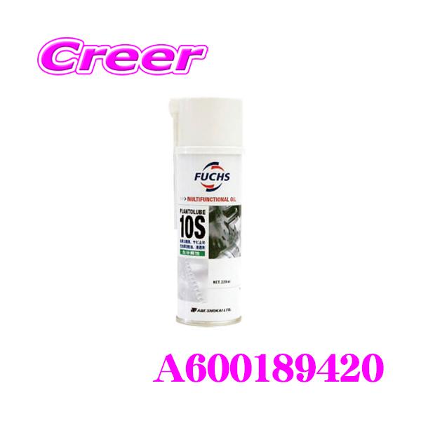 こちらの商品は日本正規品となります。※画像はイメージです。