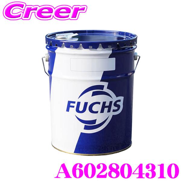 ■こちらの商品は日本正規品となります。■特徴・FUCHS（フックス）は、1931年にドイツのマンハイムに設立された世界最大の独立系潤滑剤メーカーです。ダイムラーサプライヤーアワード受賞するなどその性能は広く認められ、自動車メーカー純正オイル...