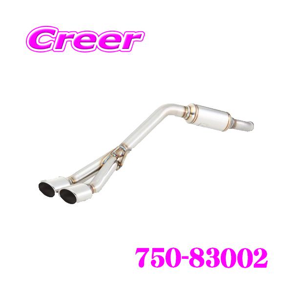 【1本出しステンレスマフラー】 【出口径:88×65φラウンドEオーバルスラッシュ(W) 車検対応/メーカー保証2年】※画像はイメージです。