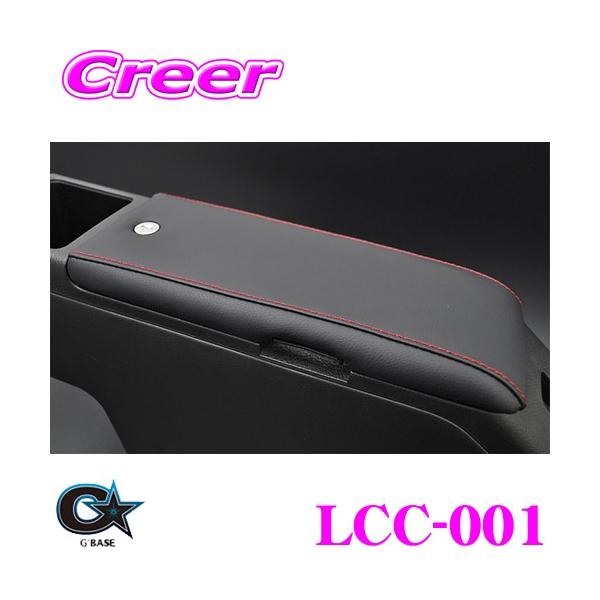 ※画像はイメージです。