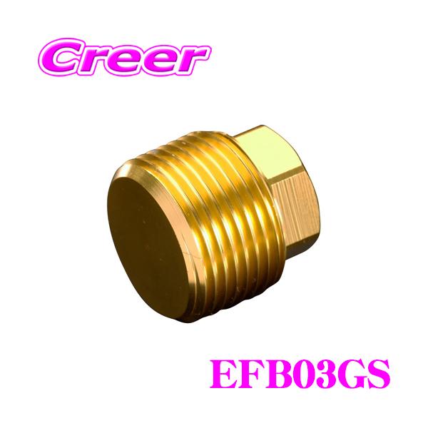 【ニッサン E26 キャラバン用】タグ1：【SBT00528】/タグ2：/タグ3：/タグ4：/タグ5：※画像はすべてイメージです。