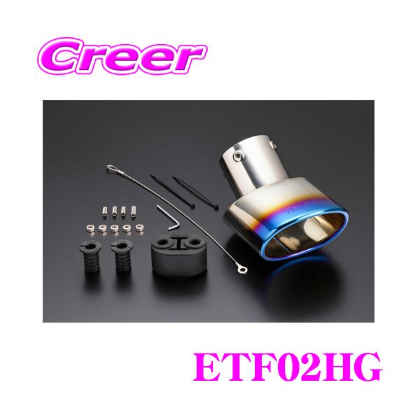 【トヨタ TRH200系/KDH200系/GDH200系 ハイエース(R2/5〜) 1TR-FEエンジン搭載車専用】タグ1：【SBT00165】/タグ2：/タグ3：/タグ4：/タグ5：※画像はイメージです。