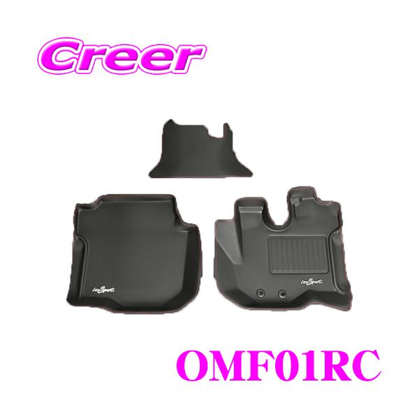 【日産 E26 NV350用】タグ1：【SBT00521】/タグ2：/タグ3：/タグ4：/タグ5：※画像はすべてイメージです。