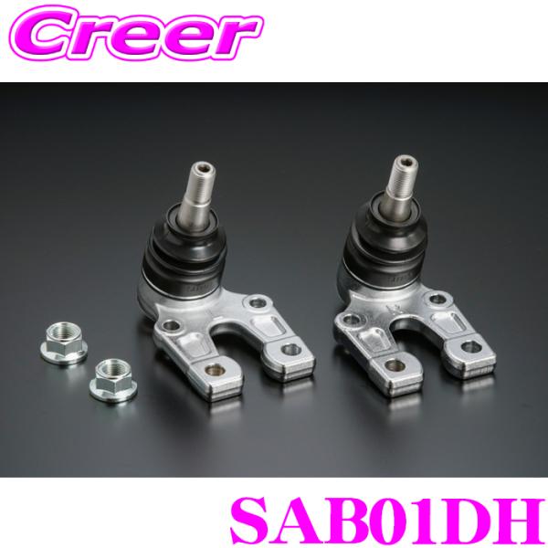 ■特徴ローダウン状態において、アライメント数値をメーカー指定値に近づけることが必ずしも正解とは限りません。その理由は、各アームの適切な位置関係が崩れた状況で可動域を考慮せずに安易な補正を行うと、アームの軌道に狂いが生じ、ストロークした際に互...