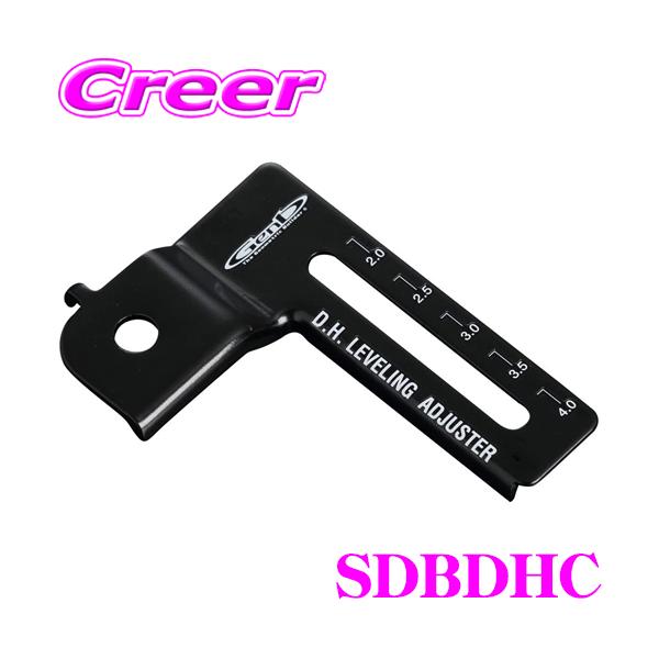 ゆうパケット メール便 対応商品【2.0インチ〜4.0インチダウンに対応】 【日産 E26 NV350用】タグ1：【SBT00523】/タグ2：/タグ3：/タグ4：/タグ5：※画像はすべてイメージです。