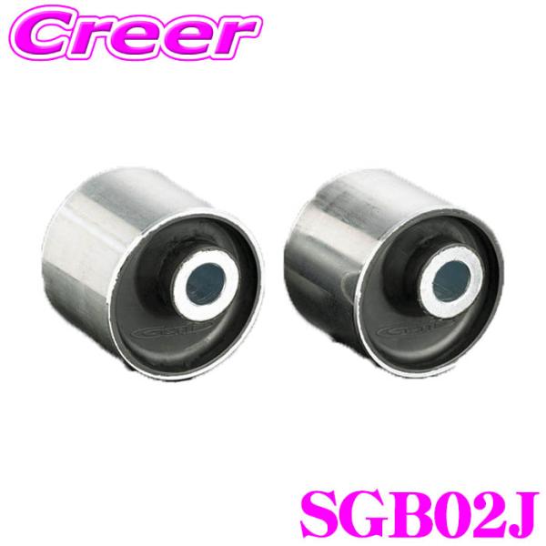 ■特徴・キャスタートレールの最適化により、ステアリングの復元力を強化！・偏心構造の採用で簡易補正が可能に！・コイルスプリングの座屈現象を抑制！・フロントアクスルが正常に機能する最適な硬度に設定！■検索ワード足廻り 補強 パーツ サスペンショ...