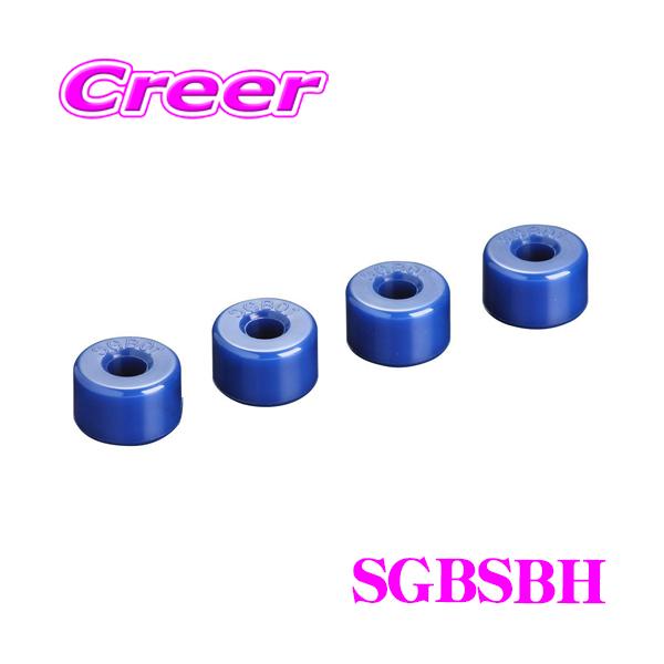 ※画像はすべてイメージです。タグ1：【SBT00163】/タグ2：【SBT02108】/タグ3：/タグ4：/タグ5：