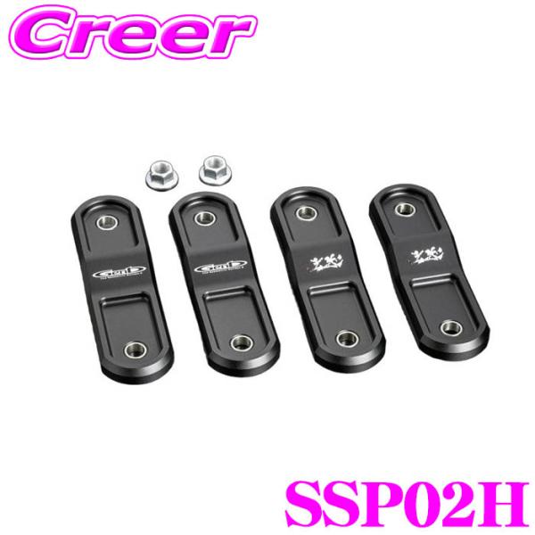 ■特徴・装着するだけで理想的なリフトアップスタイルが完成！　構造上、タイヤ外径とタイヤ総幅が一般的なタイヤに比べて大きくなるオフロードタイヤ。ハンドル操作時に発生するフェンダー内への干渉を防ぐためには適度なリフトアップが必須。・リフトアップ...