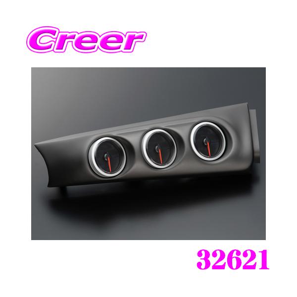 ※画像はイメージです。タグ1：【SBT01774】/タグ2：/タグ3：/タグ4：/タグ5：