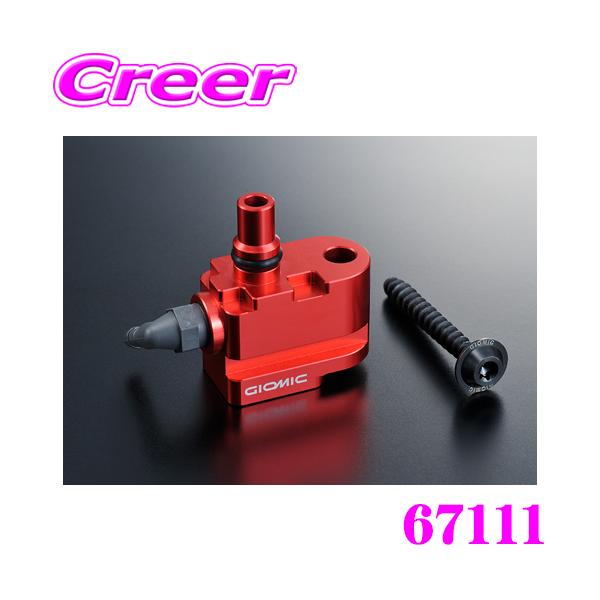 ※画像はイメージです。タグ1：【SBT01817】/タグ2：【SBT01829】/タグ3：/タグ4：/タグ5：